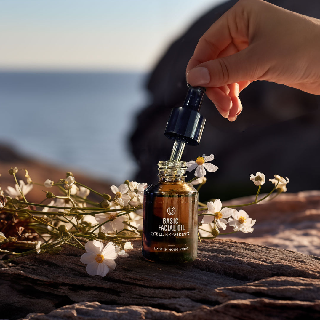海藻修護面部精華油 | 純素及香港製造 | Bathe to Basics