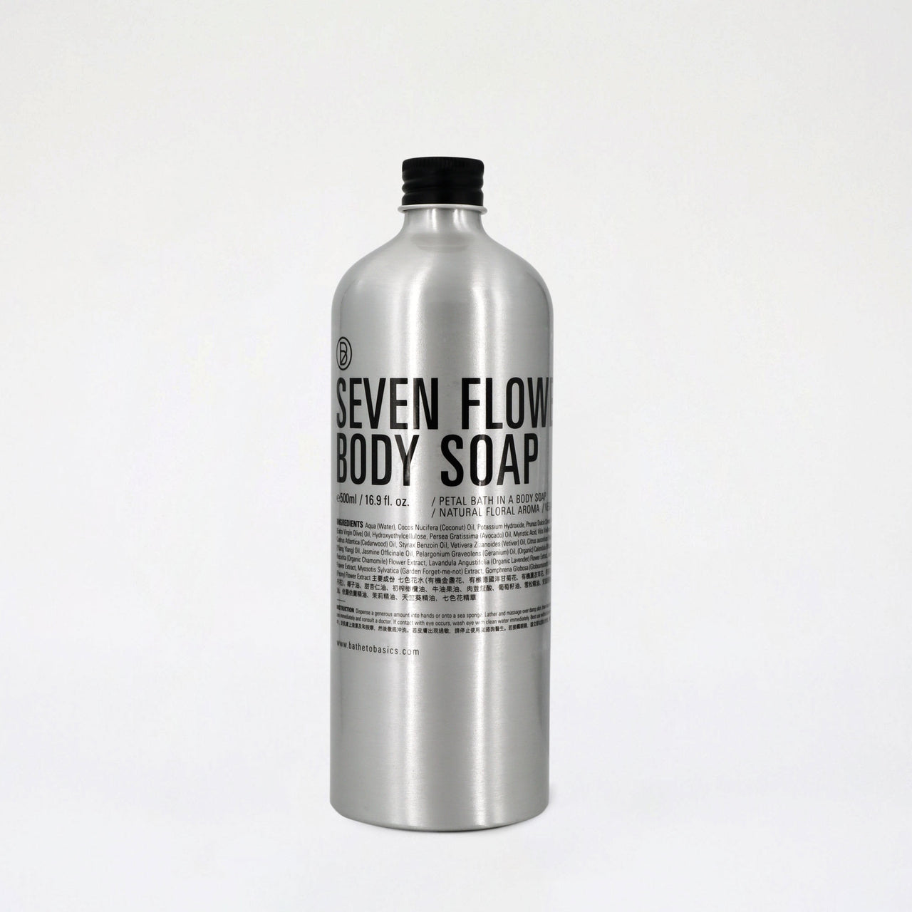 Seven Flower Body Soap | Enjoy Good Vibes | Bathe to Basics