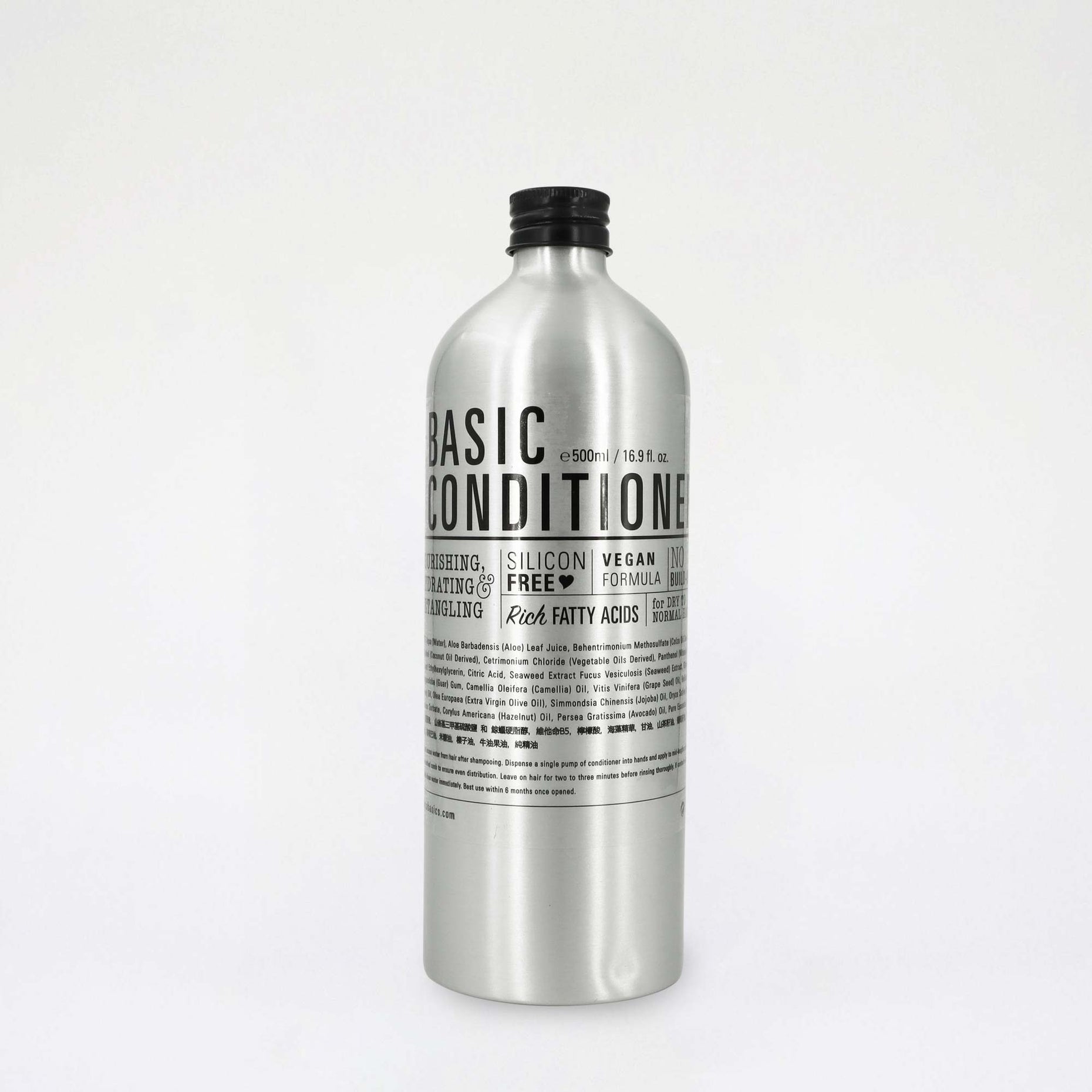 Silicon-Free Plant Based Conditioner | Vegan & Made in Hong Kong ...